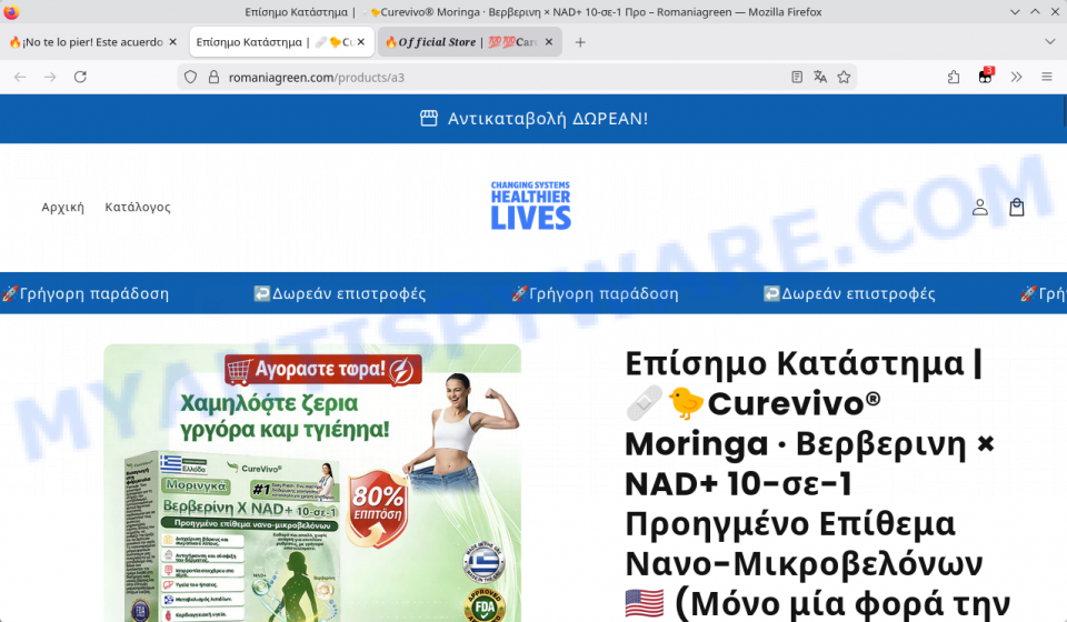 Moringa Berberine Microneedle Patch Reviews – Scam Uncovered ...